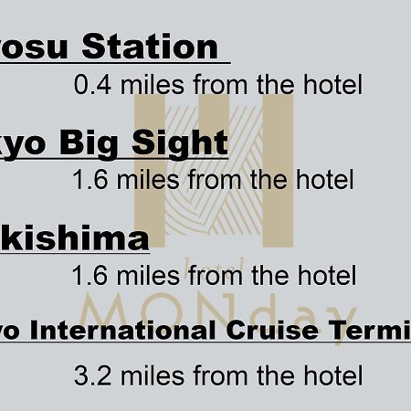 Hotel Monday Premium Toyosu Tokyo Expert Review: What To Expect From ...